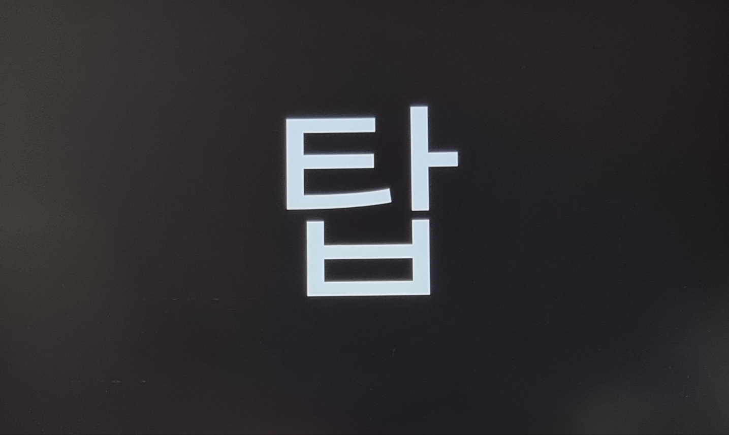 COLUMN | AYA NARIKAWA